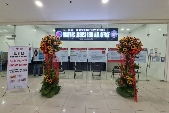 LTO DLRO Fisher Mall-Malabon Is Now Open • YugaAuto: Automotive News ...