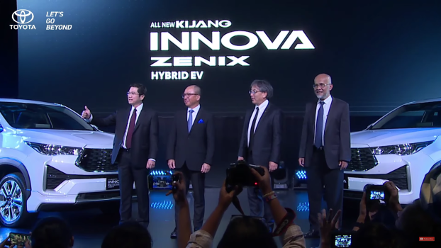 2023 Toyota Innova Launched In Indonesia, Here Are The Headline Specs ...