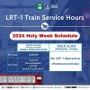 Double whammy, both LRT-1, LRT-2 suspend operations on Holy Week ...