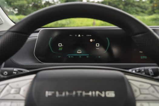 Almost a great EV: Dongfeng Forthing Friday 430 - Review - YugaAuto ...