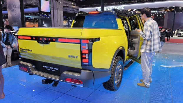 Auto Shanghai 2025: Nissan Frontier Pro PHEV unveiled - YugaAuto ...