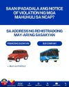 Complete 2025 NCAP - No Contact Apprehension Policy - Guide - YugaAuto ...